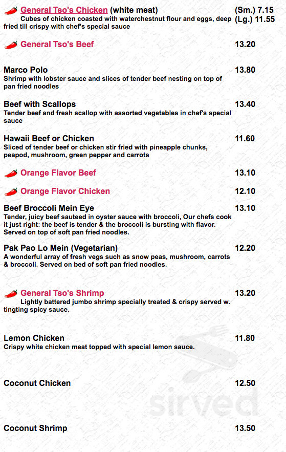 Kenny's Chinese Restaurant menu in Gardner, Massachusetts, USA