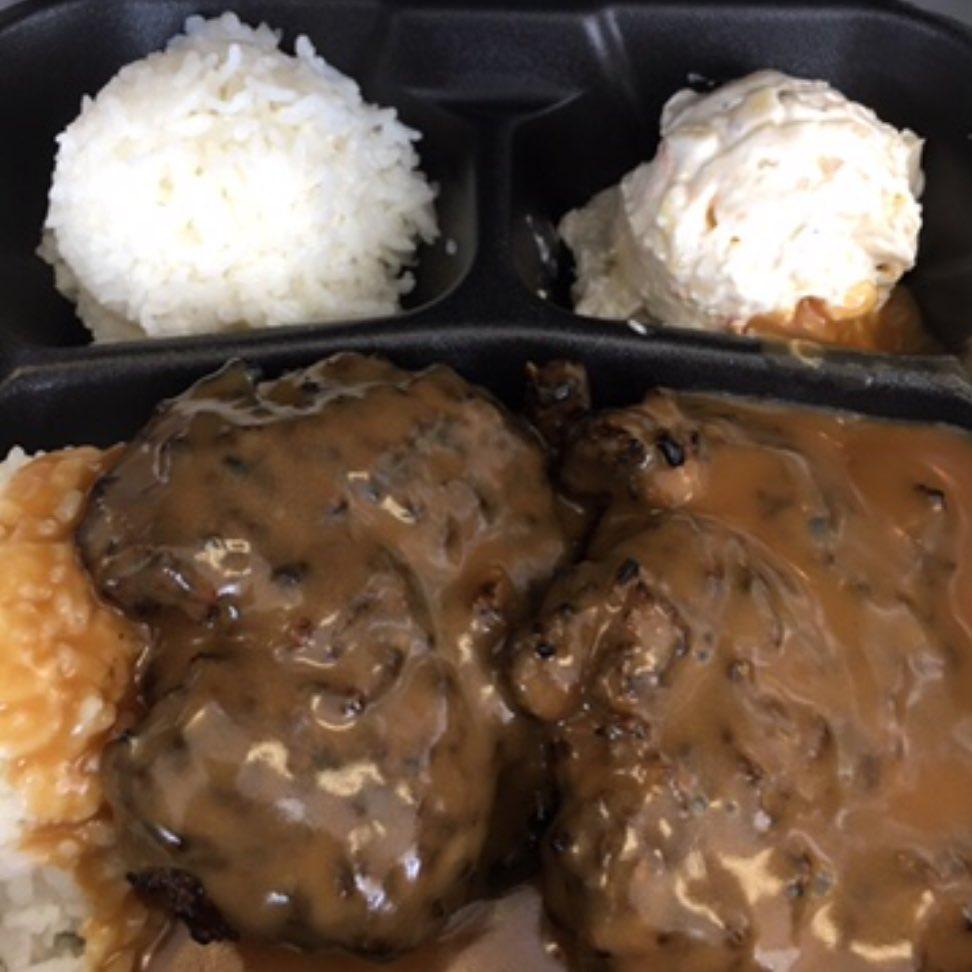 The Alley Restaurant at Aiea Bowl menu in Aiea, Hawaii, USA