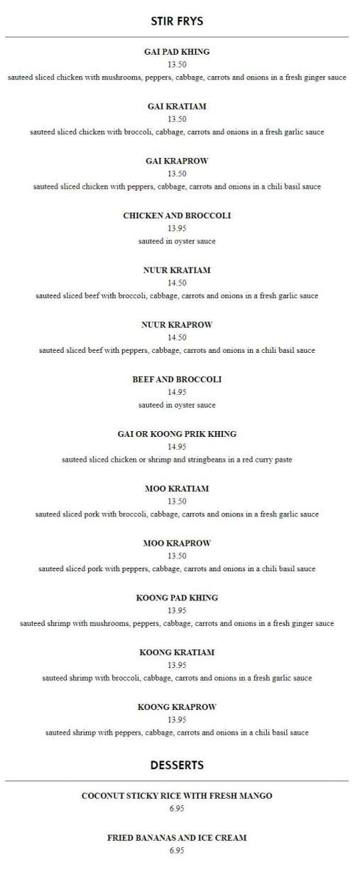 National menu in Brooklyn, New York, USA