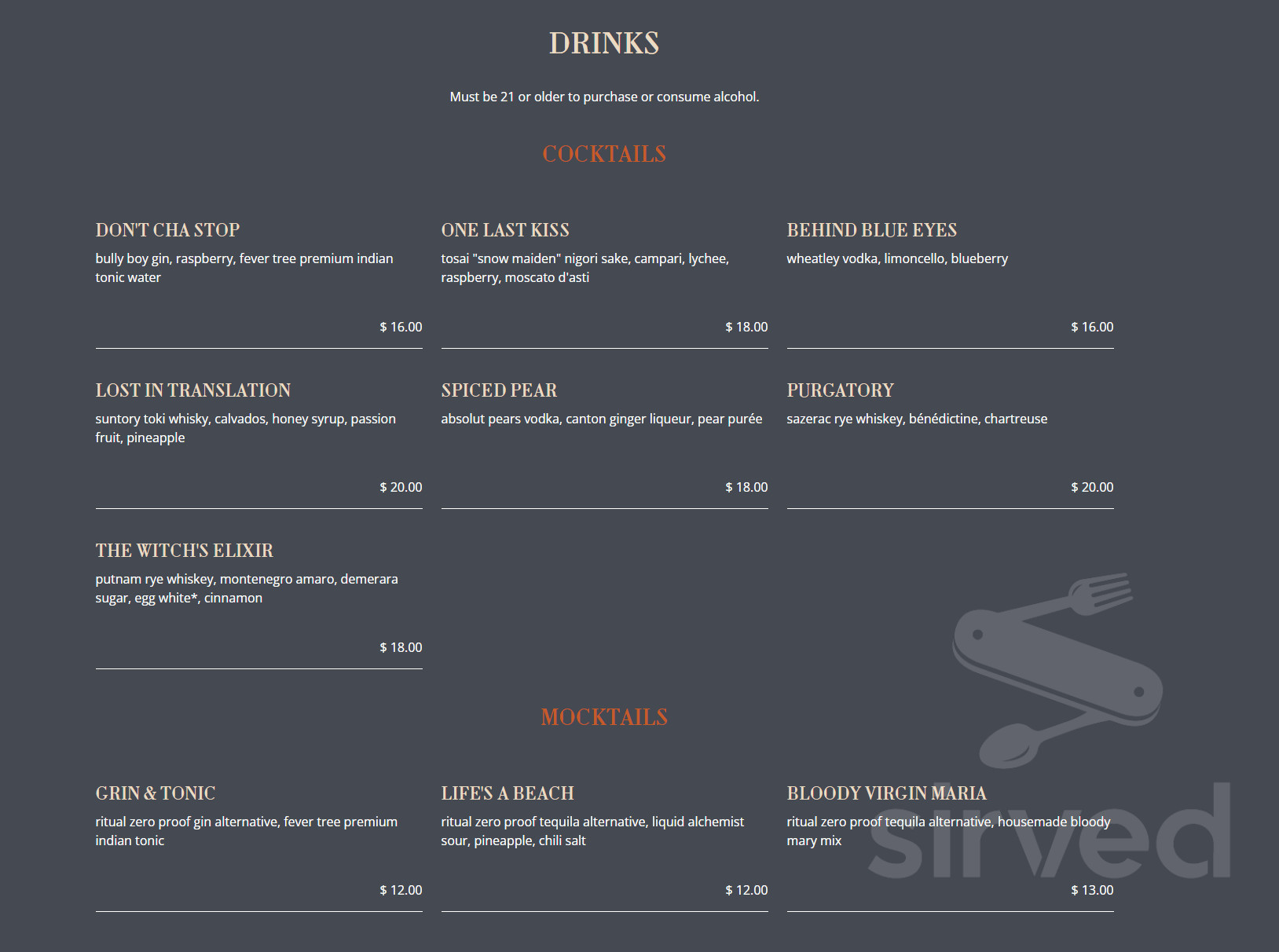 Ramsay's Kitchen menu in Boston, Massachusetts, USA