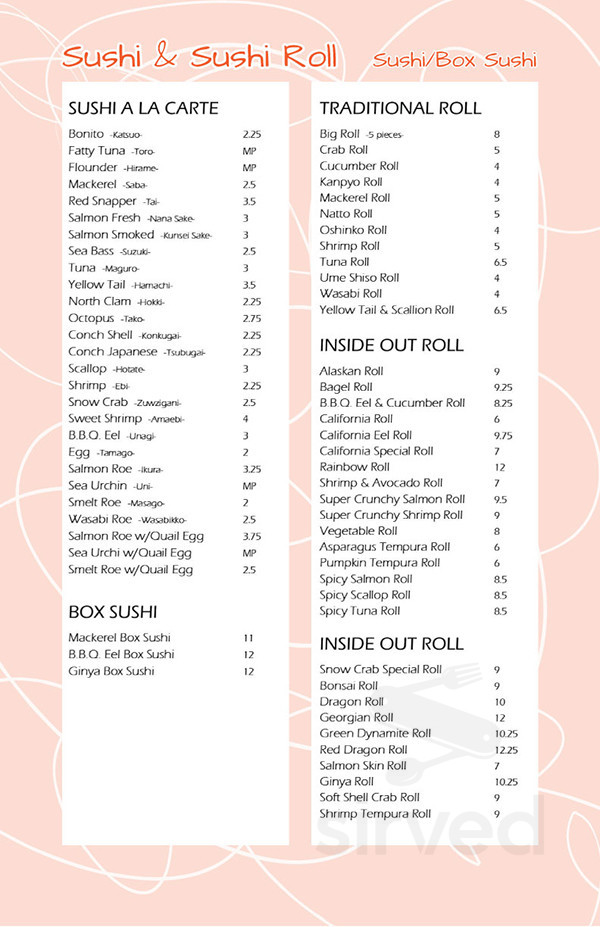 Menu - Atlanta GA's Ginya Izakaya | Sirved