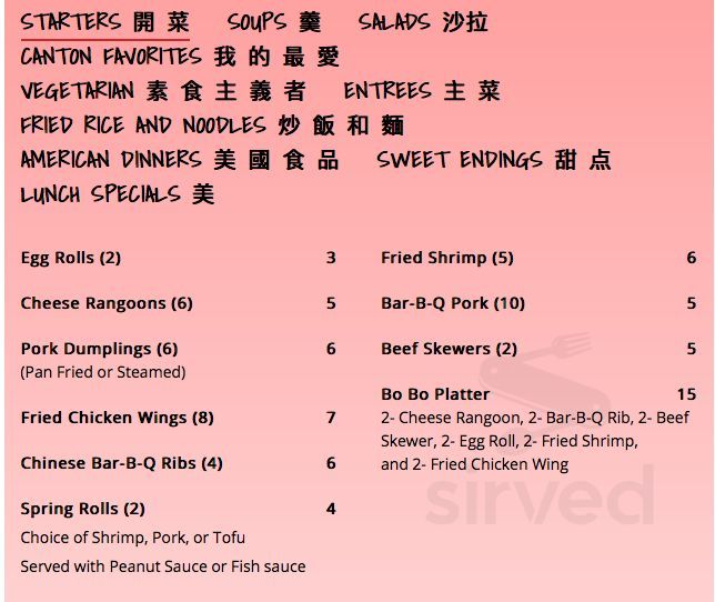 Canton Garden Menu | Fasci Garden