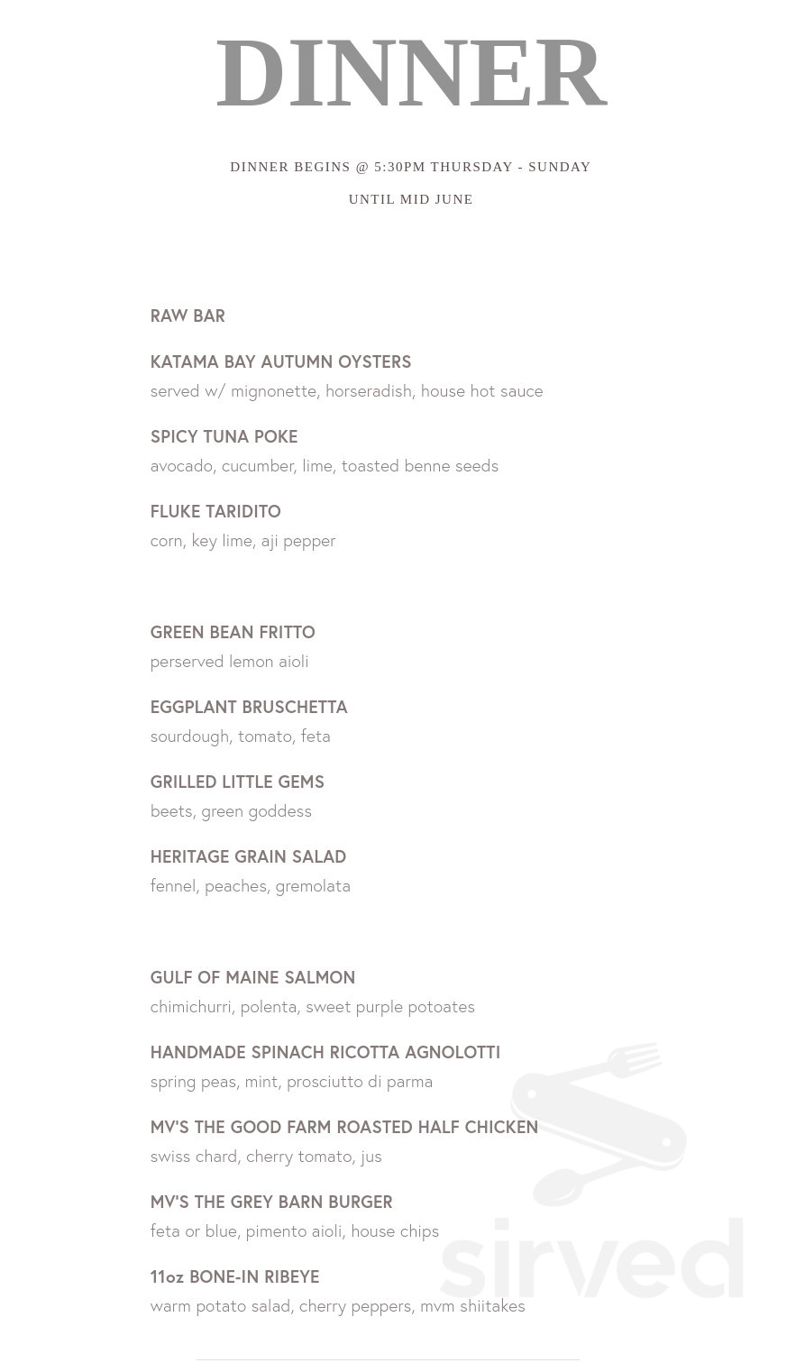 Behind the Bookstore menus in Edgartown, Massachusetts, United States