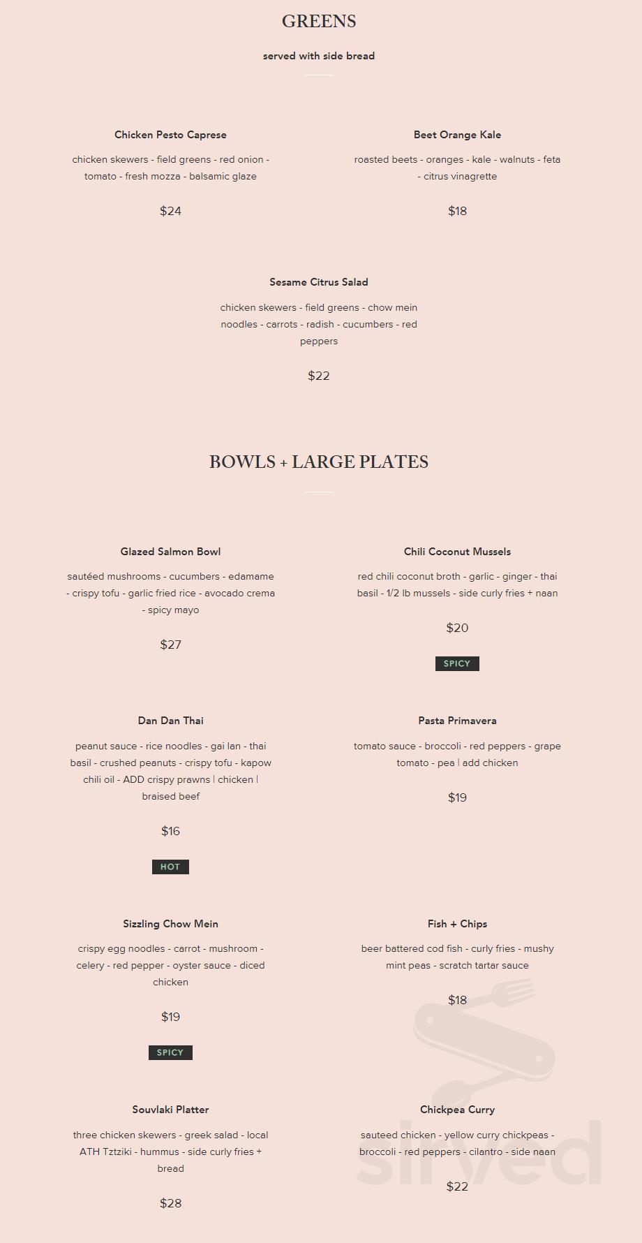 James Ave Pumphouse Food & Drink menu in Winnipeg, Manitoba, Canada