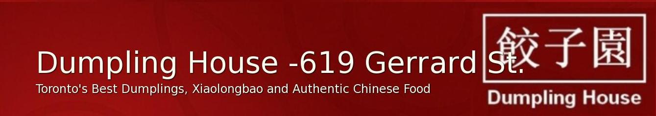 Menu for Dumpling House in Toronto, ON | Sirved