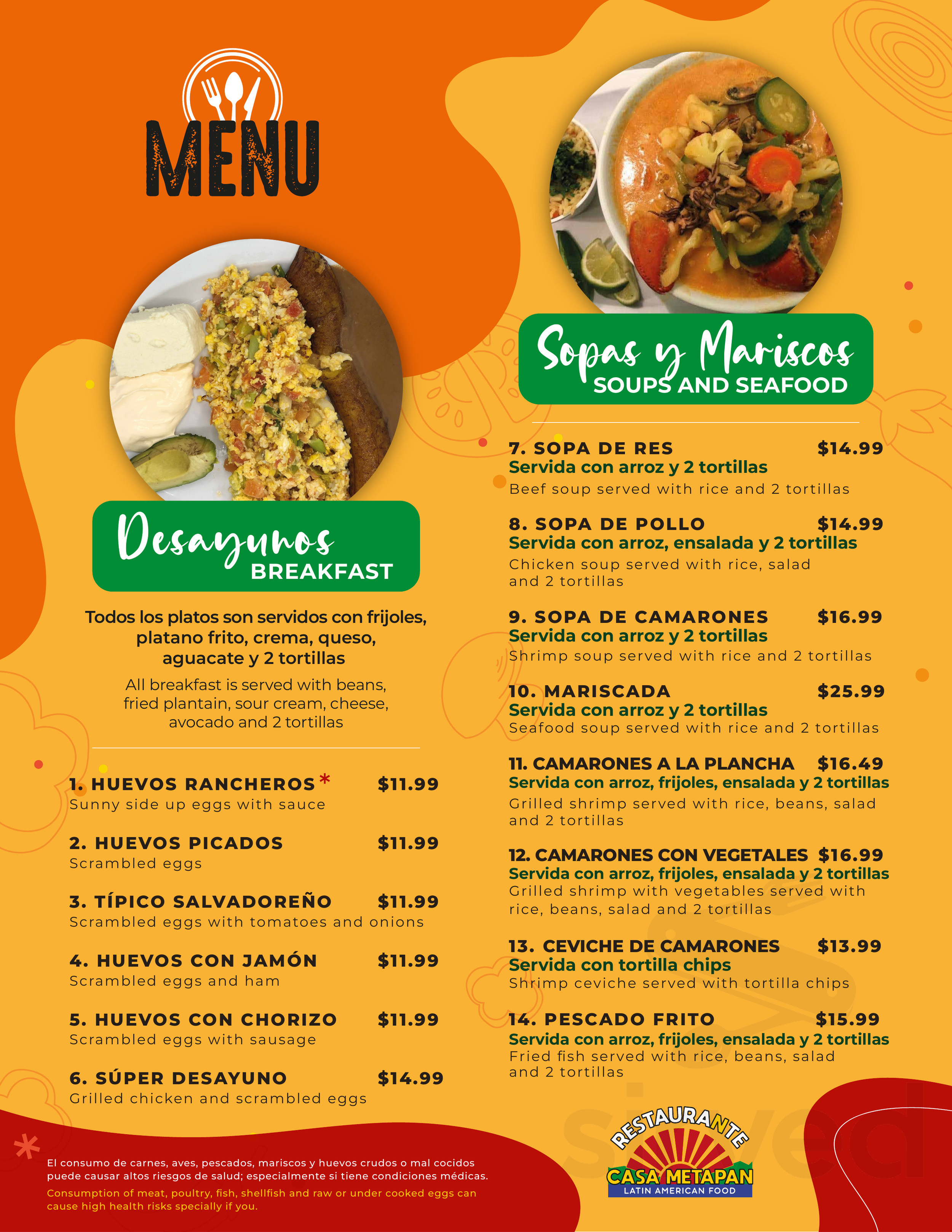 Casa Metapan Restaurant menu in Lynn, Massachusetts, USA