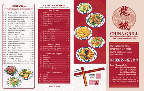 China Grill menu in Mocksville, North Carolina, USA