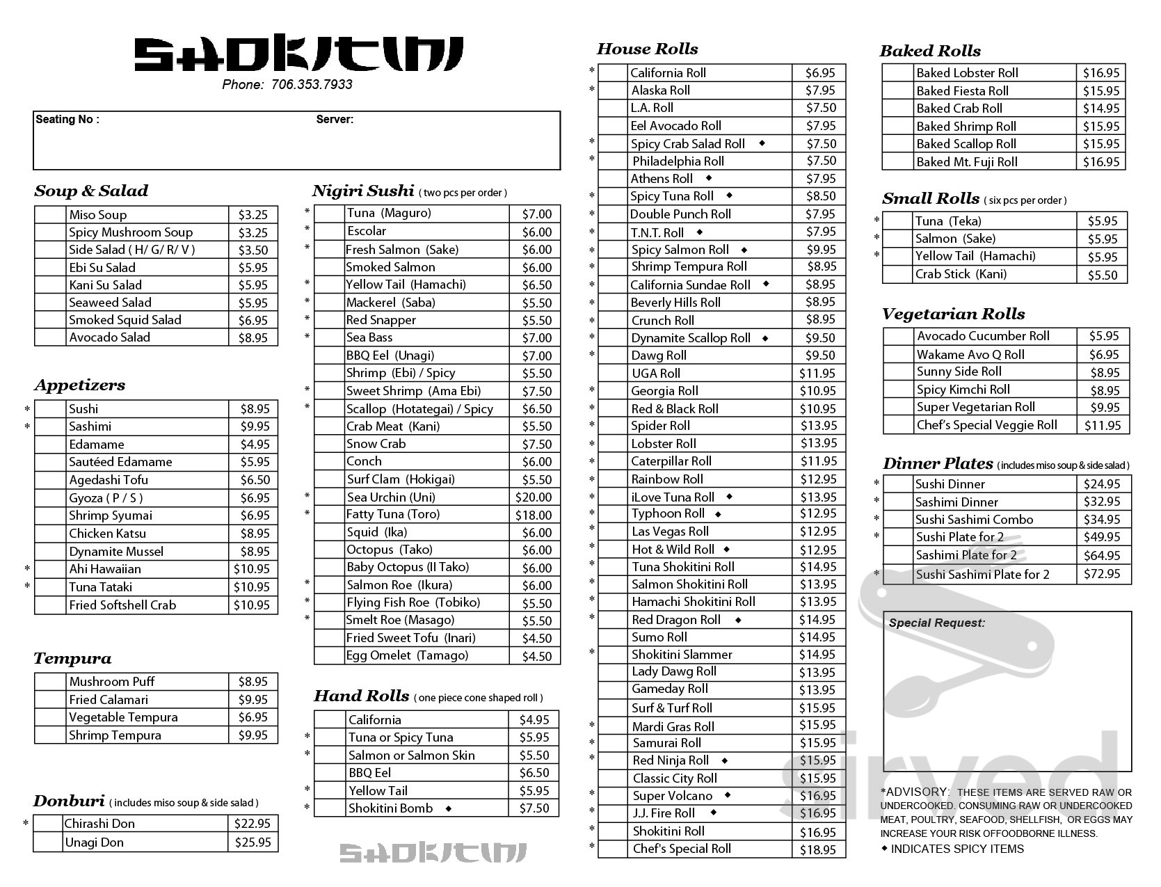 Shokitini menu in Athens, Georgia, USA
