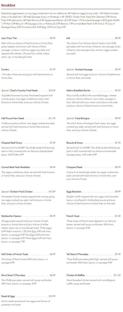 Erika's Place menu in Noblesville, Indiana, USA