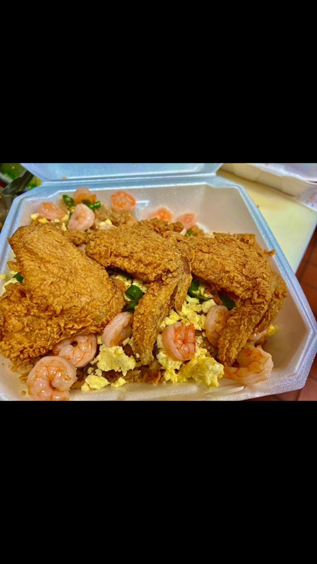 Hot Food Express menu in Lafayette, Louisiana, USA