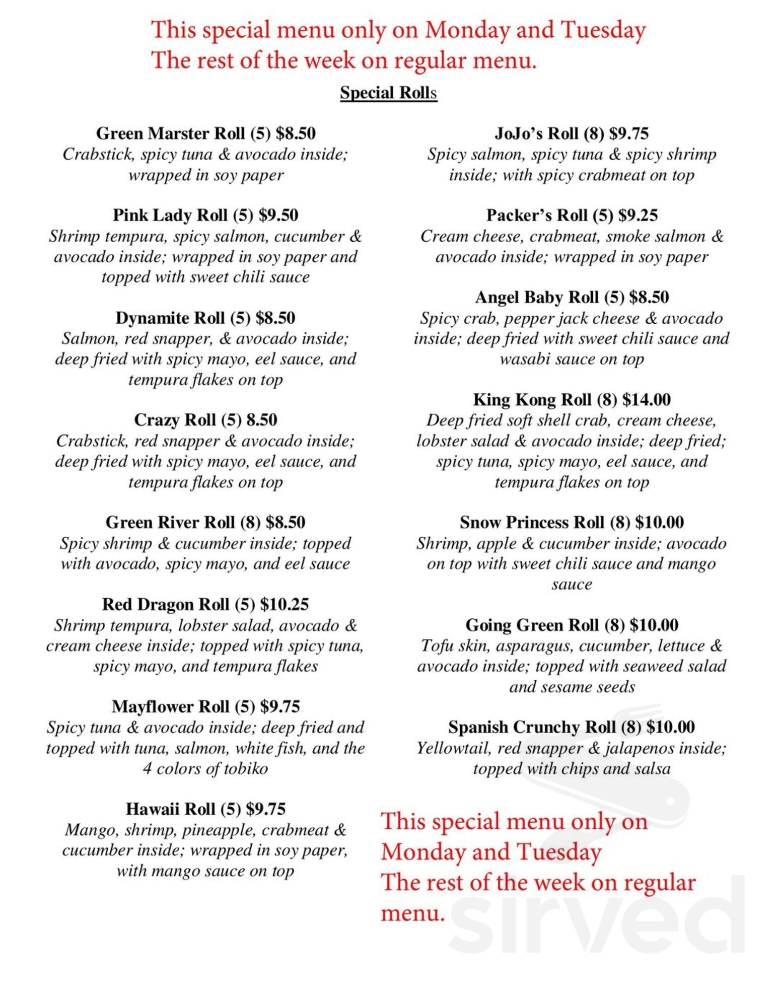 Lotus Restaurant ( Dine-in open!) menu in Oak Creek, Wisconsin, USA