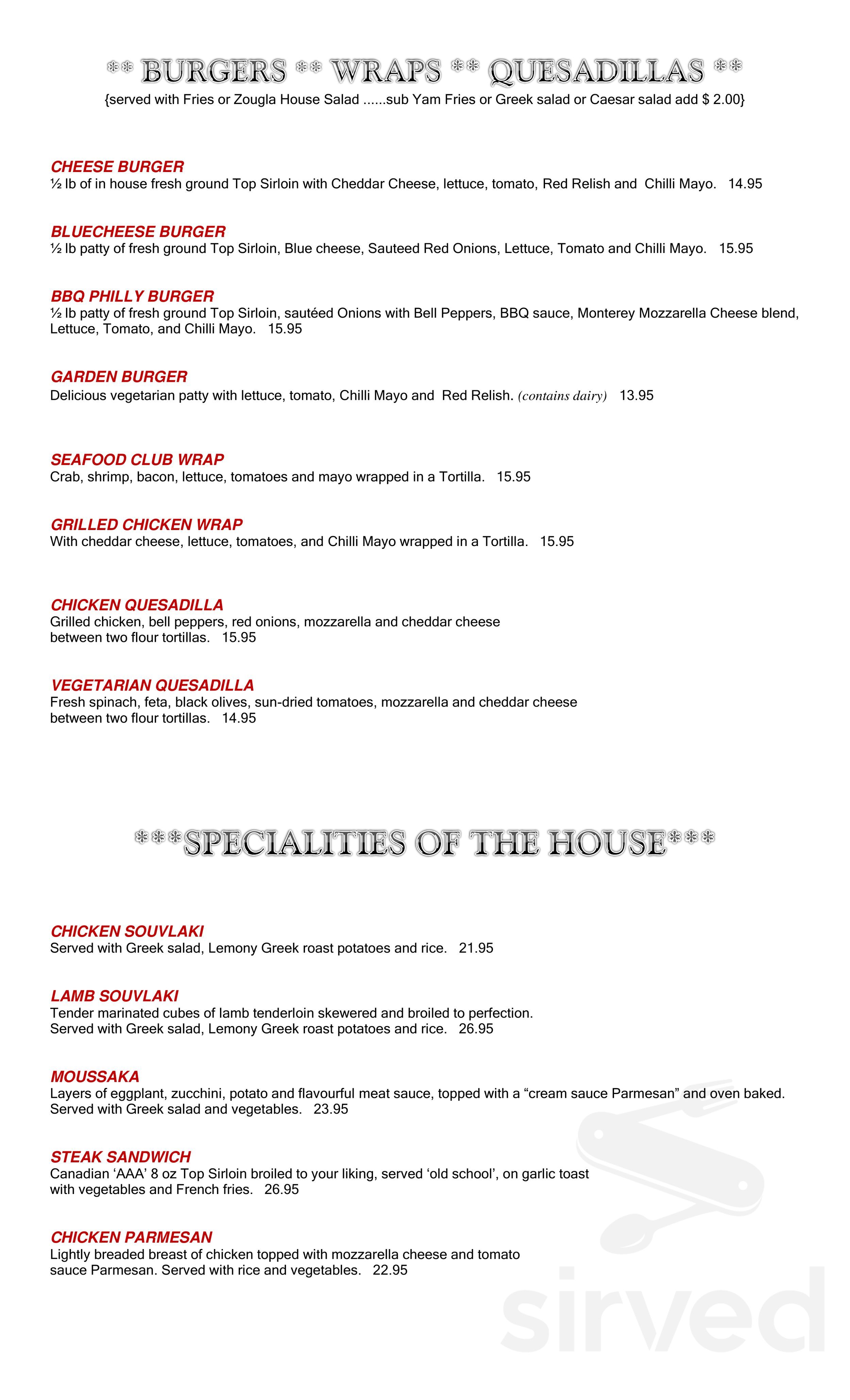 Zougla Restaurant menus in Nanaimo, British Columbia, Canada