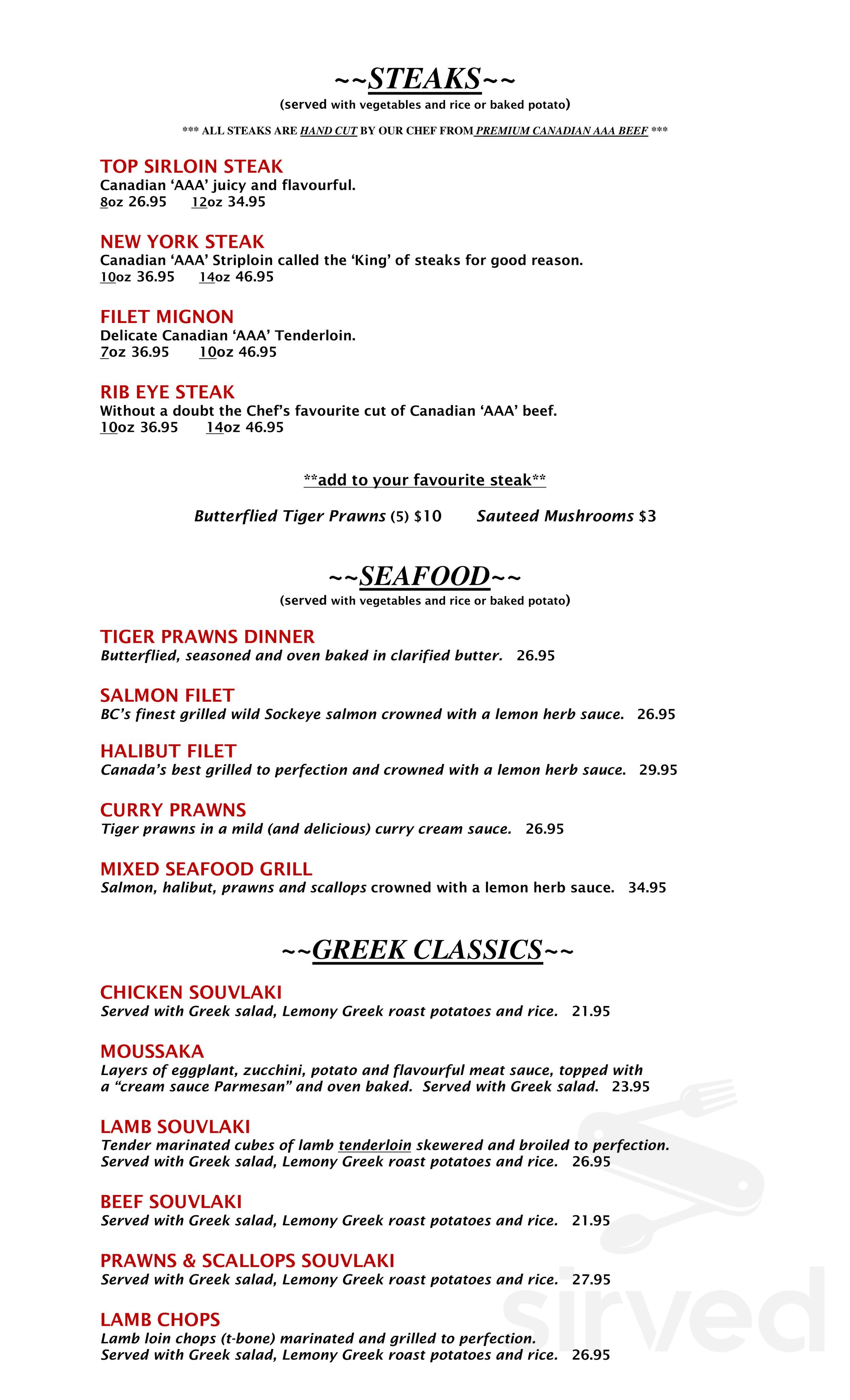 Zougla Restaurant menu in Nanaimo, British Columbia, Canada