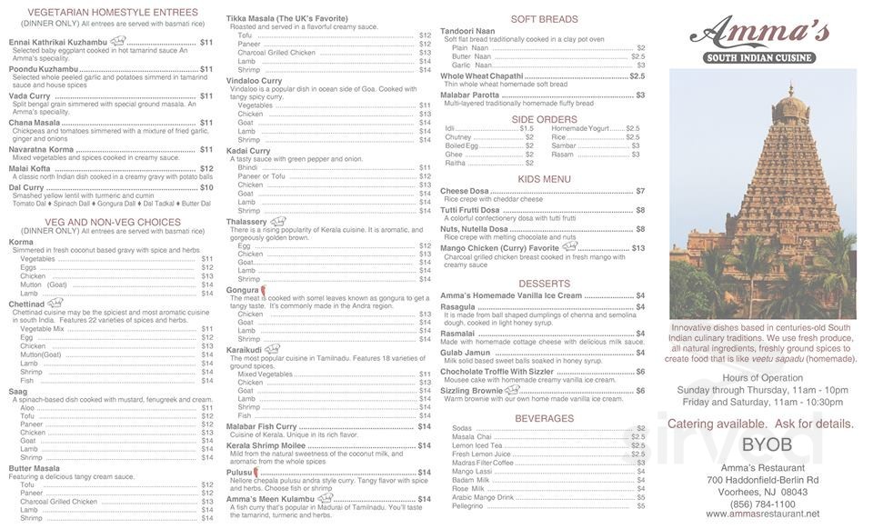 Amma's South Indian Cuisine menu in Philadelphia, Pennsylvania, USA