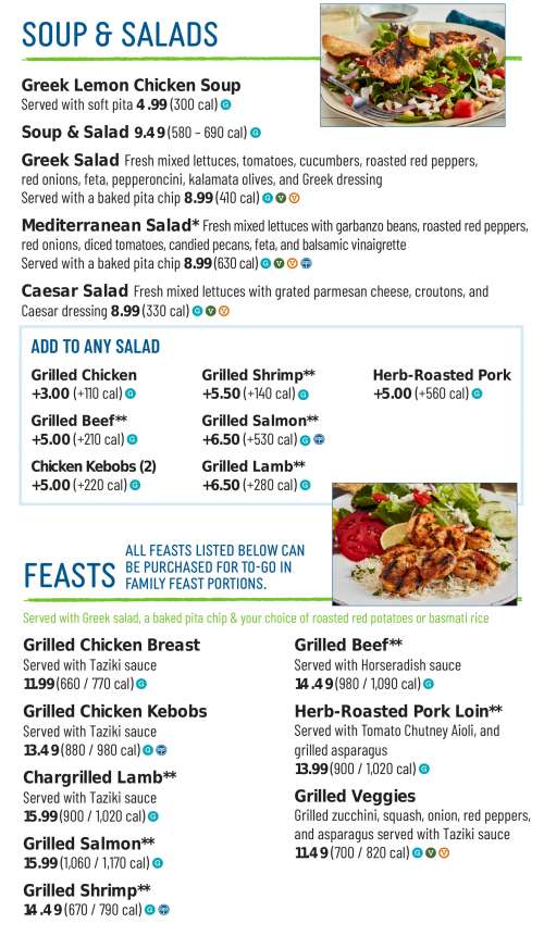 Taziki's Mediterranean Cafe - Powell menu in Knoxville, Tennessee, USA