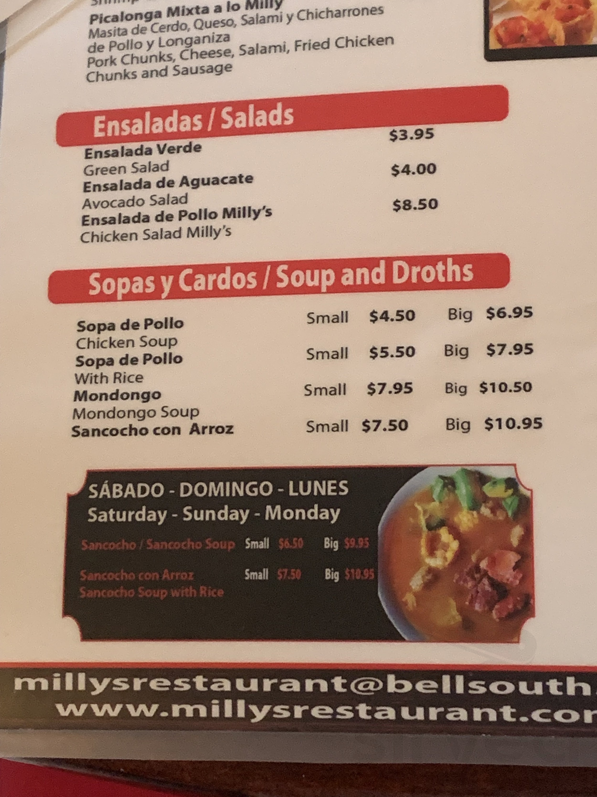 Menu - Miami FL's Milly's Restaurant | Sirved