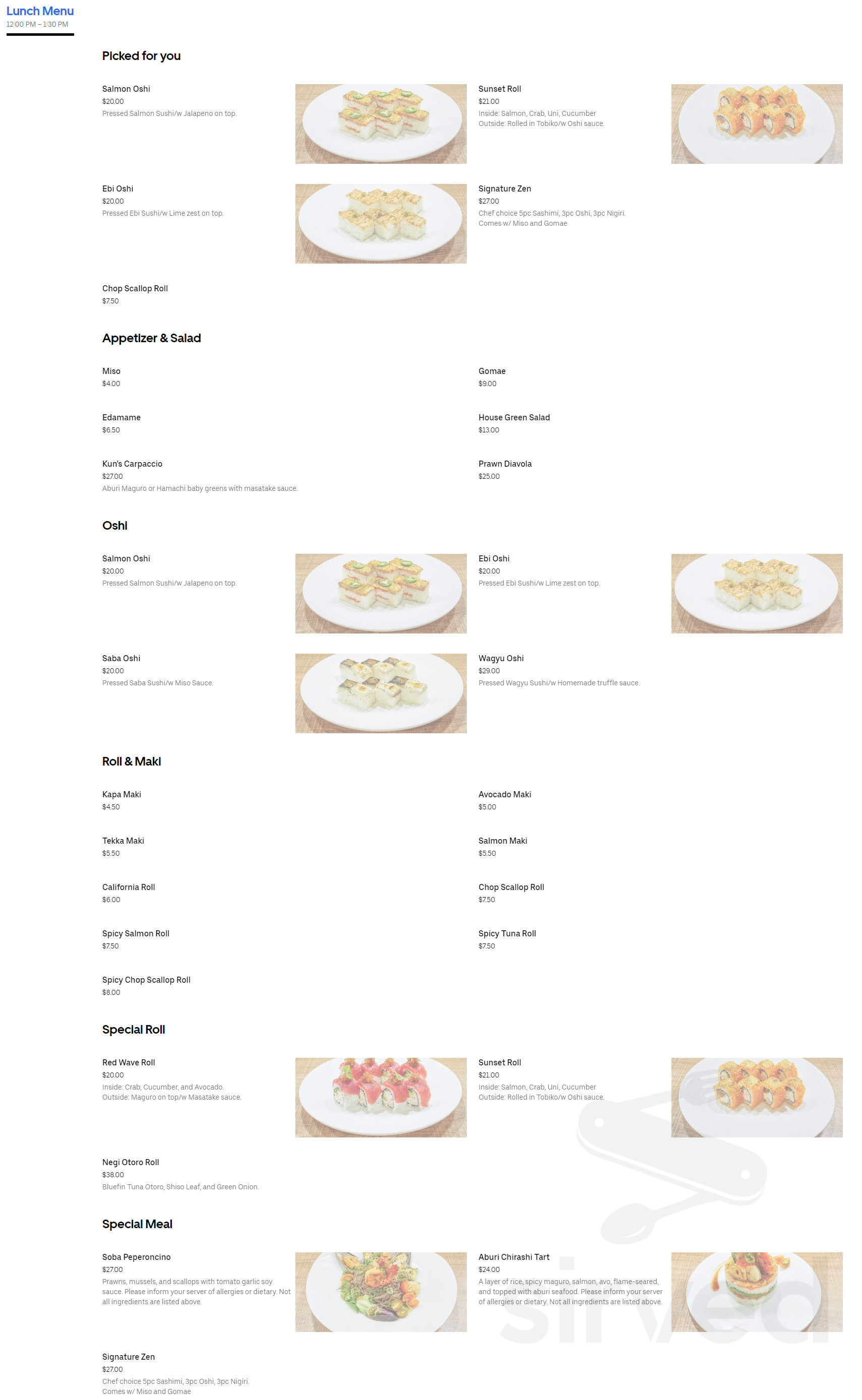 Menu for Kun's Omakase Bar in Richmond, British Columbia, Canada