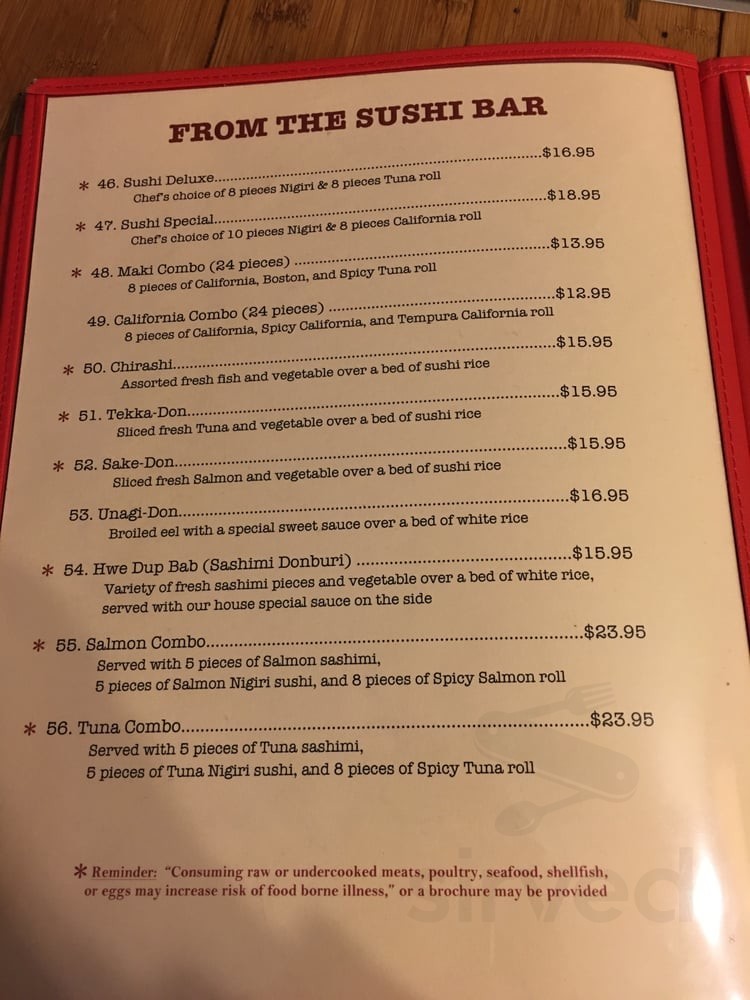 Menu - West Lafayette IN's Maru Sushi | Sirved