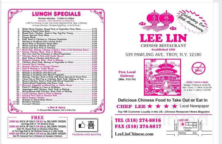 Menu - Troy NY's Lee Lin Chinese Restaurant | Sirved