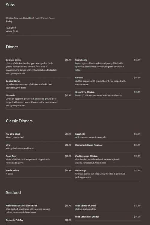 Demetri's On the Lake menu in Dunkirk, New York, USA