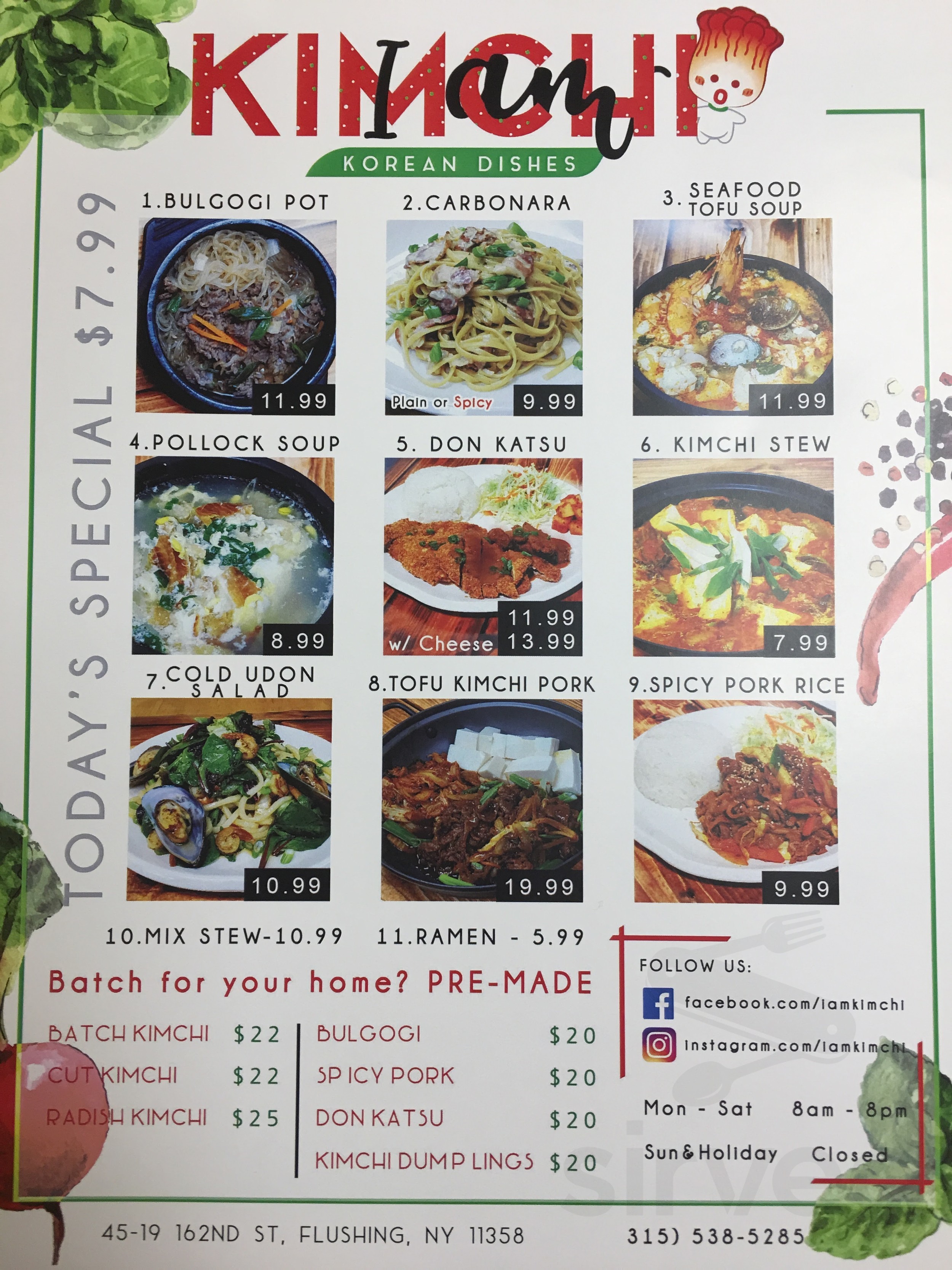 I am Kimchi menu in Queens, New York, USA