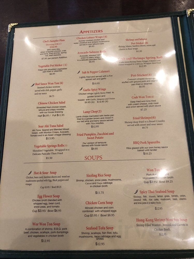 Menu - Hayward CA's Chef's Experience China Bistro | Sirved