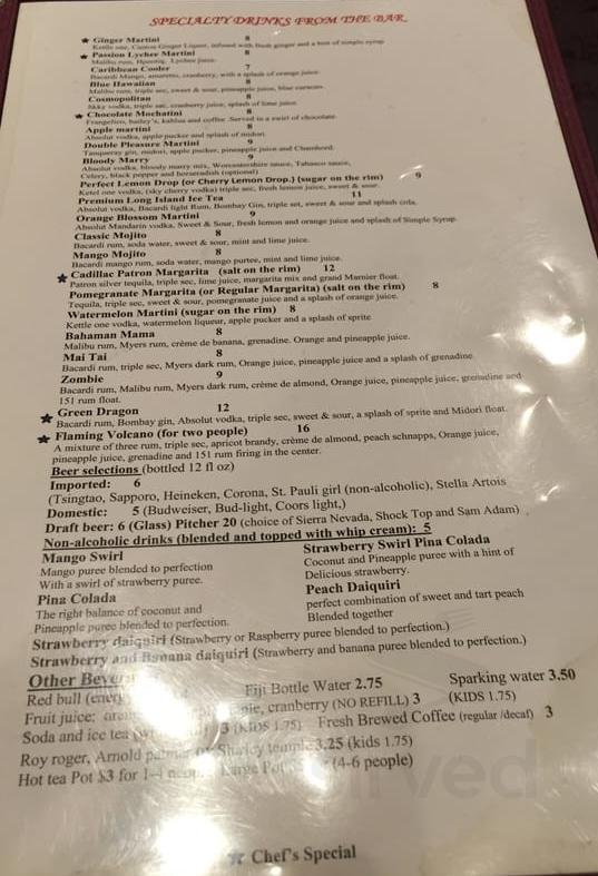 Chef's Experience China Bistro menu in Hayward, California, USA