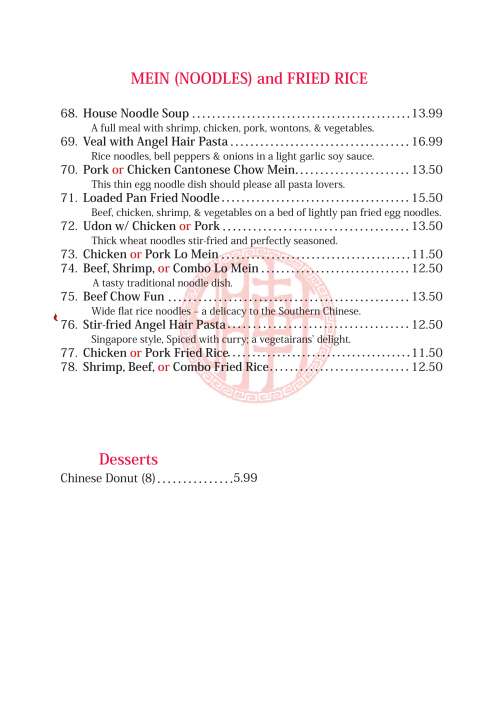 Ming's Cuisine menu in Birmingham, Alabama, USA