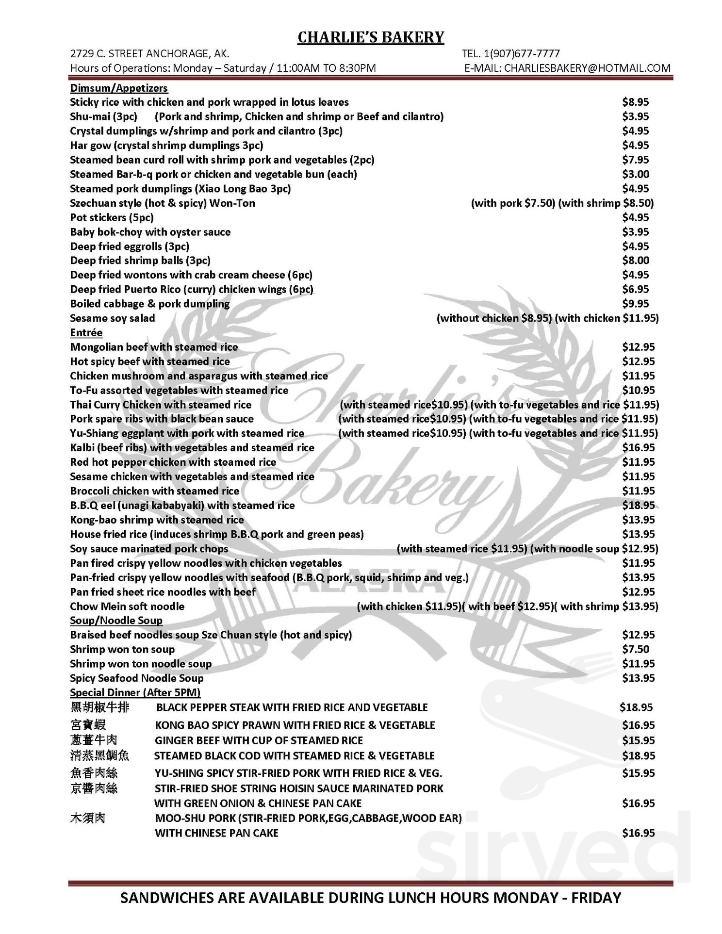 Charlie's Bakery & Chinese Restaurant menus in Anchorage, Alaska ...