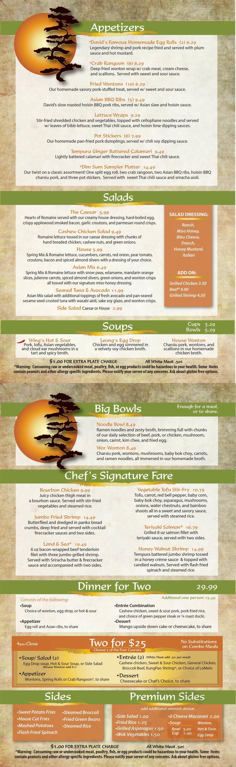 Menu for Leong's Asian Diner in Springfield, MO | Sirved