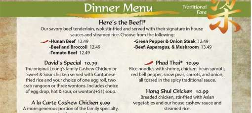 Menu for Leong's Asian Diner in Springfield, MO | Sirved