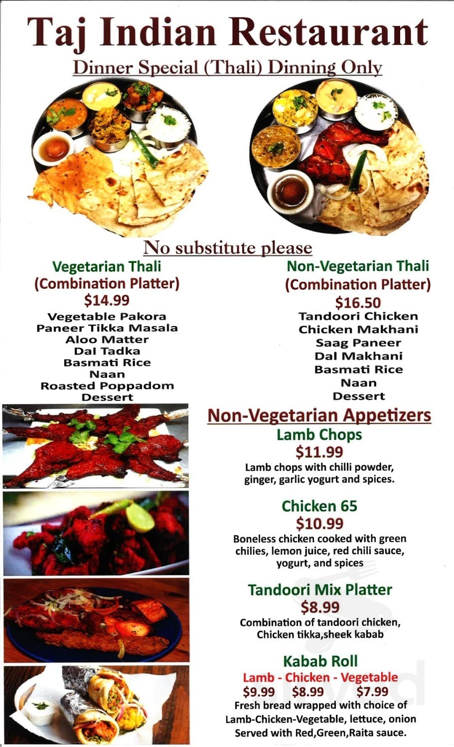 Taj Indian Restaurant menu in Houston, Texas, USA