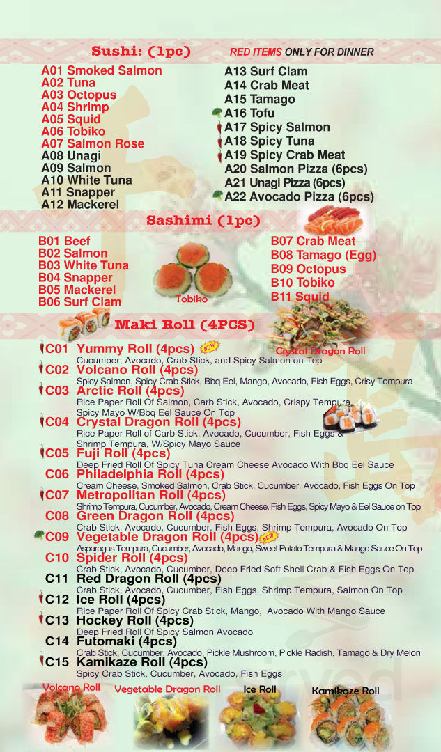 Hockey Sushi menu in Kanata, Ontario, Canada