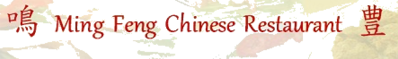 Menu for Ming Feng in Monroe Township, NJ | Sirved