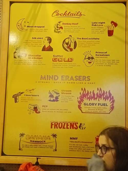 Unicorn Disco menu in Houston, Texas, USA