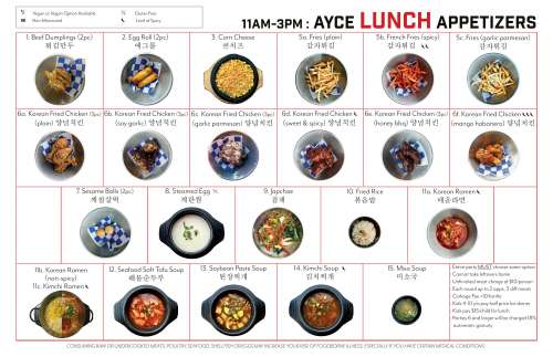 Blue House Korean BBQ menu in Roseville, California, USA