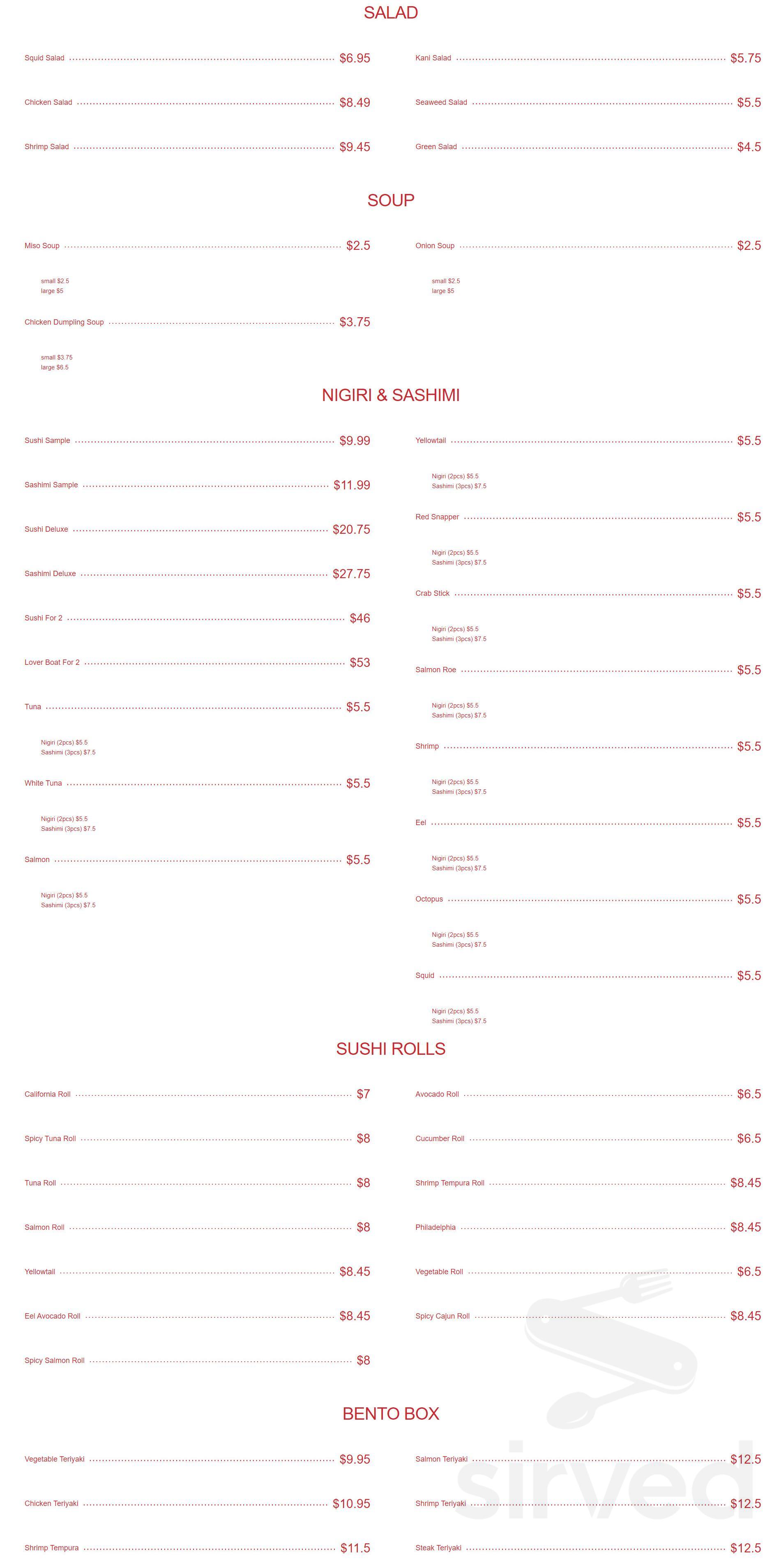 Menu - Lake Worth TX's Mulan Japanese Kitchen | Sirved