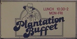 Menu for Plantation Buffet in Athens, GA | Sirved