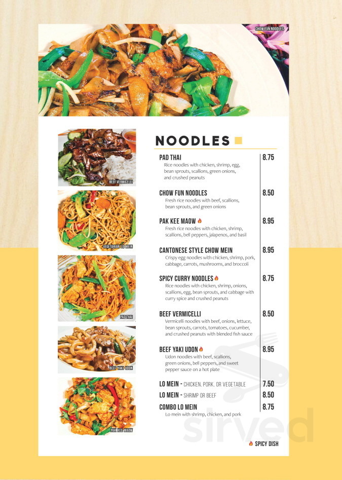 Akimi menus in Houston, Texas, United States