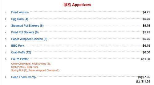 Panda Inn Restaurant menu in Longview, Washington, USA