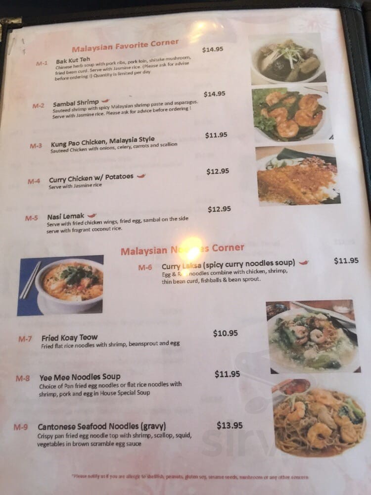 Menu - Palm Harbor FL's Bunga Raya Malaysian Cuisine & Sushi Bar | Sirved
