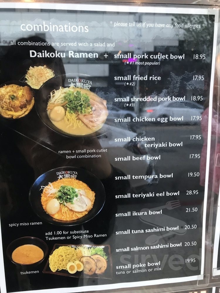 Menu for Daikokuya Monterey Park in Monterey Park, California, United ...