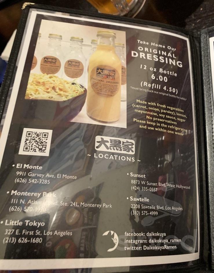 Menu for Daikokuya Monterey Park in Monterey Park, California, United ...
