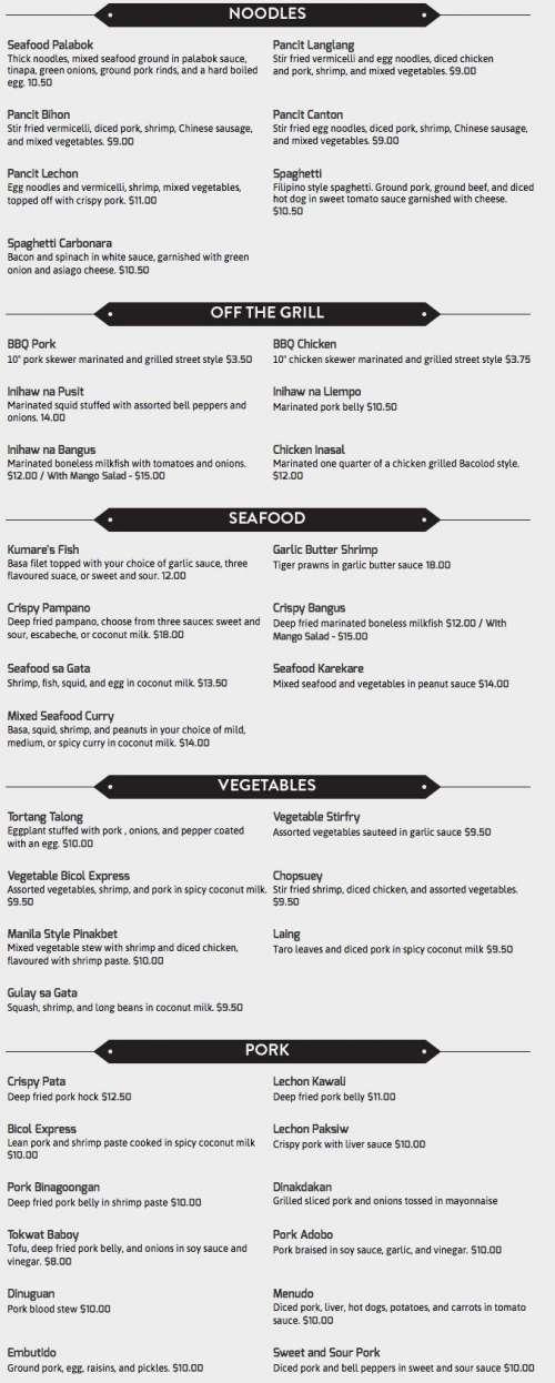 Kumare Restaurant and Bakery menu in Richmond, British Columbia, Canada