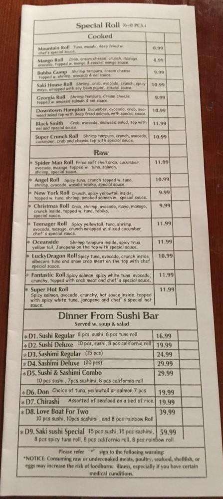 Saki Japanese Steakhouse menu in Jackson, Georgia, USA