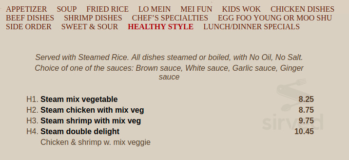 Sunny Wok menu in Dallas, Texas, USA