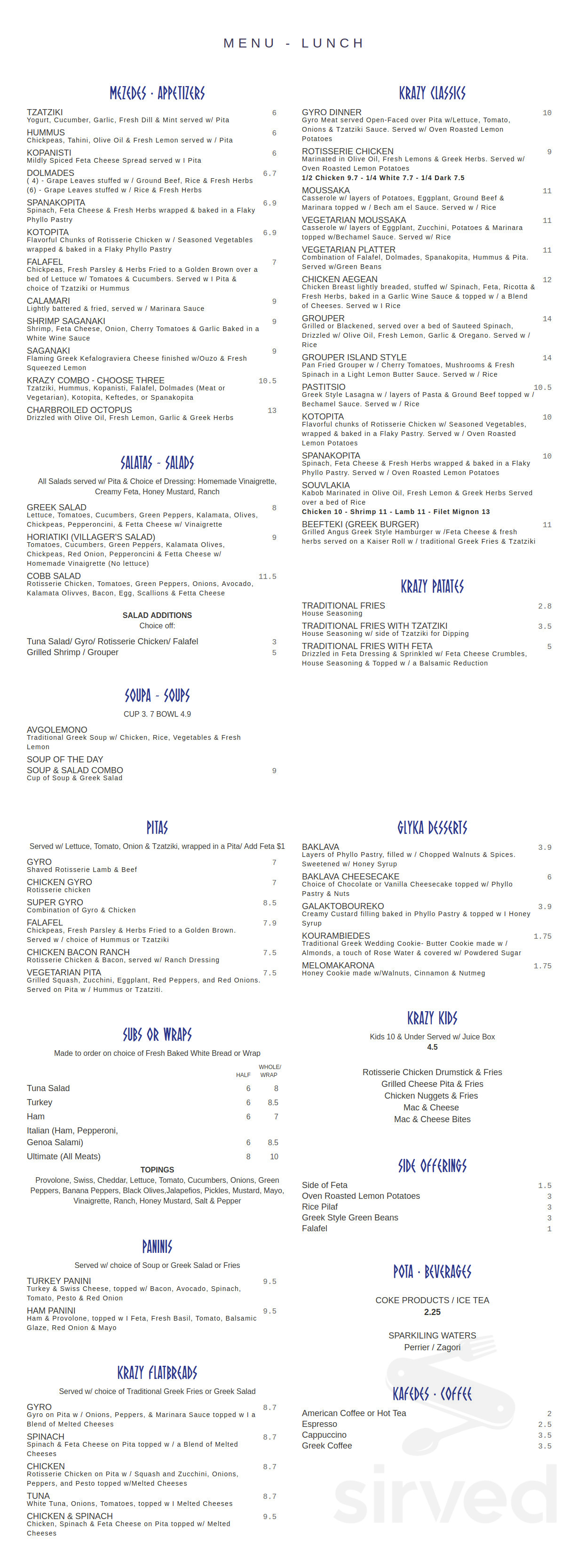 Menu - Lake Mary FL's Krazy Greek Kitchen | Sirved