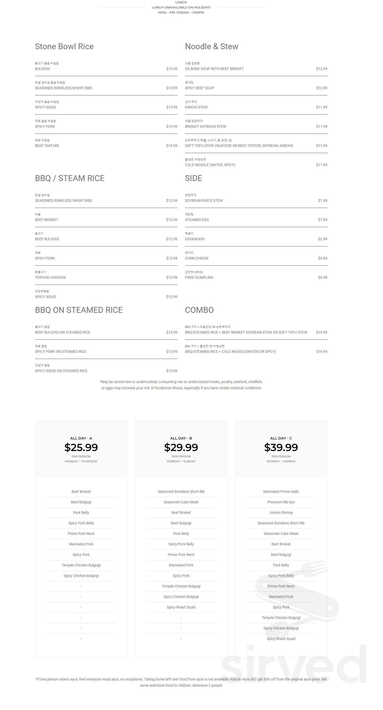 K BBQ Factory menu in Duluth, Georgia, USA