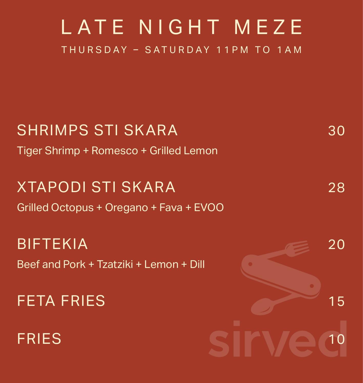 Myth menu in Toronto, Ontario, Canada