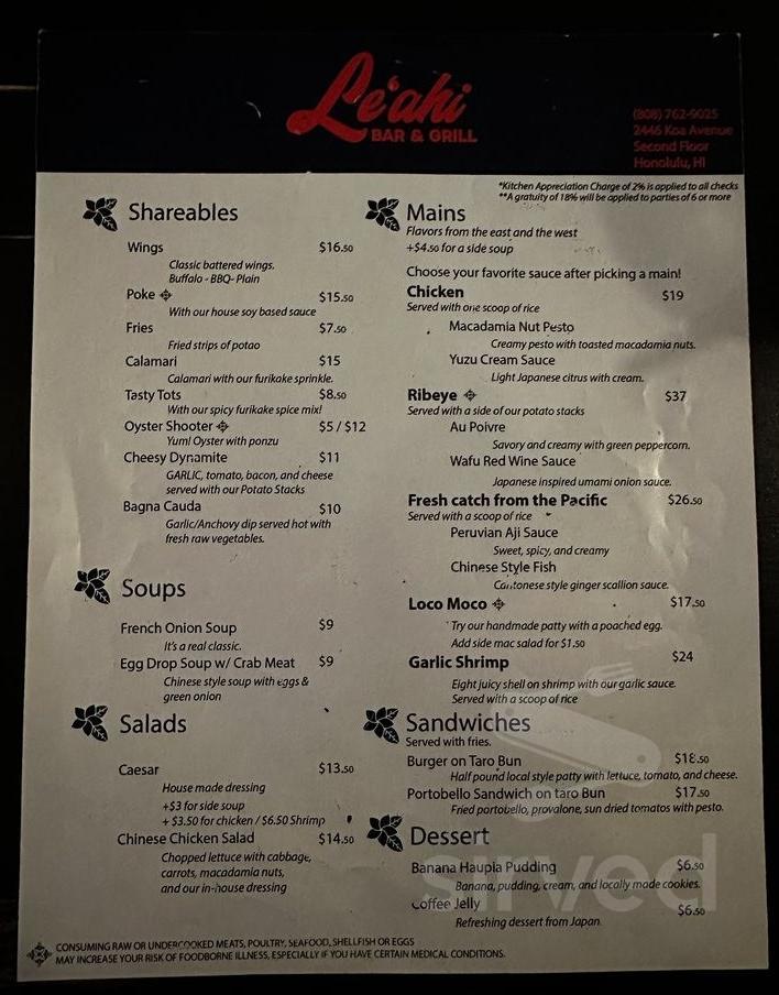 Leahi Bar & Grill menu in Honolulu, Hawaii, USA